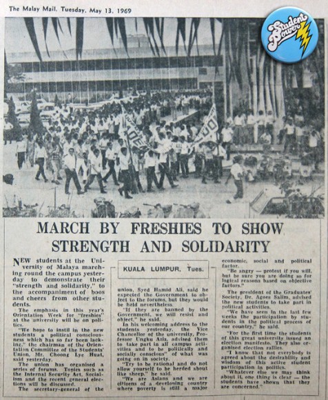 Leading the student movement in the 1960s - The Nut Graph